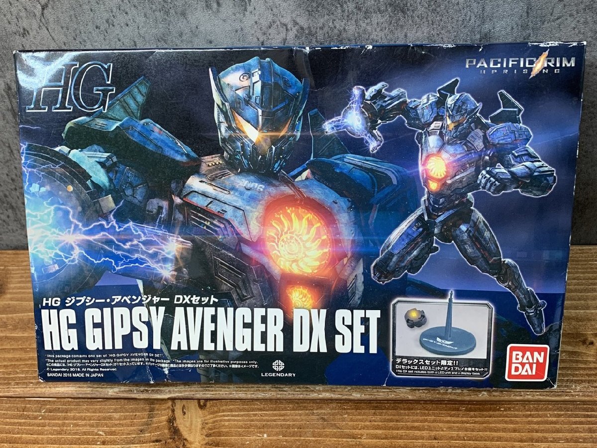 TP-2287 未組立 HG ジプシー アベンジャー DXセット パシフィックリム PACIFICRIM GIPSY AVENGER DX SET 同梱可 千円市場(その他)｜売買された ...