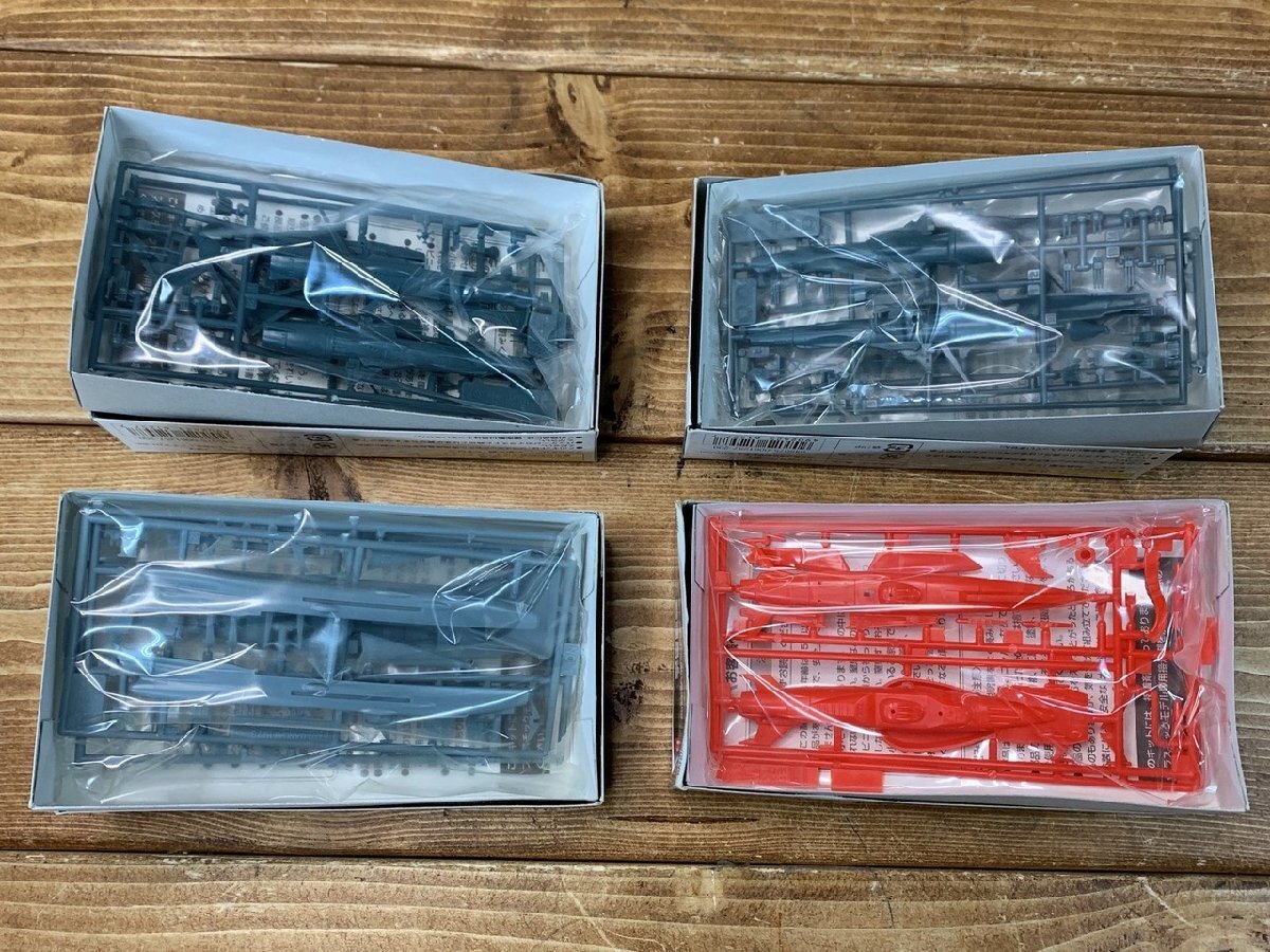 Yahoo!オークション - 【TP-2366】レトロ 未組立 メカコレクション 宇...