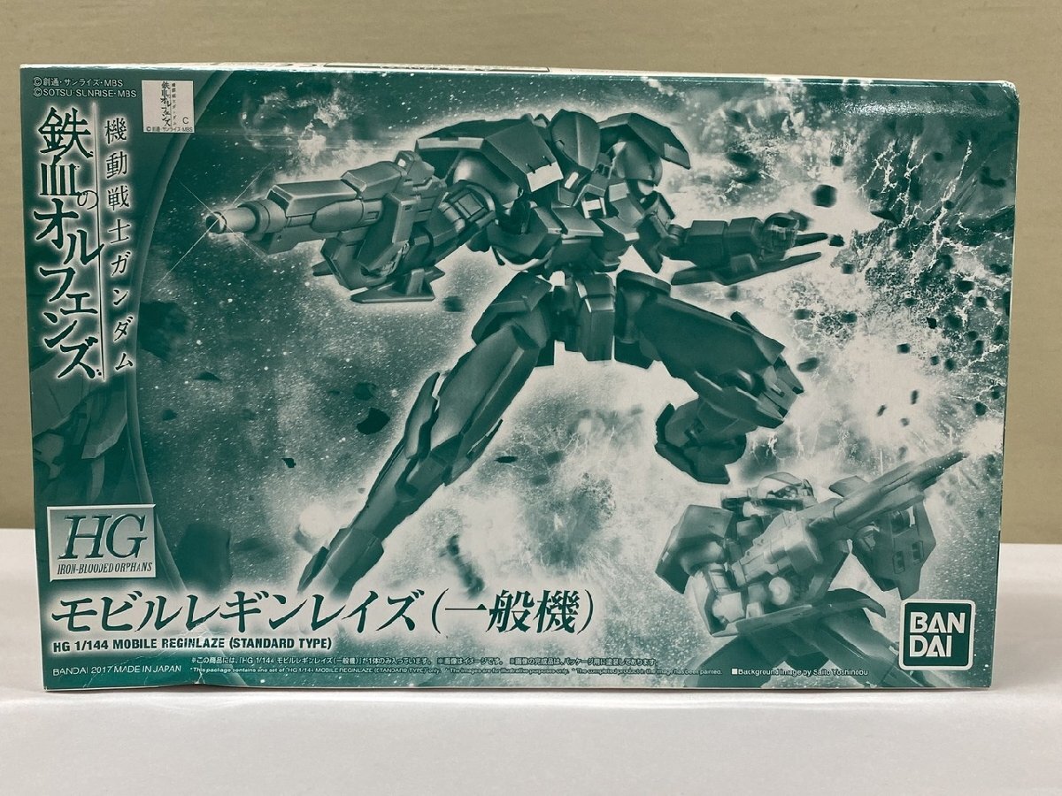 Yahoo!オークション - 【TP-2189】未組立 HG 1/144 機動戦士ガンダム ...