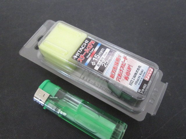 Yahoo!オークション - L809 日立 / スチールコアN / 板厚15mm // HITAC...