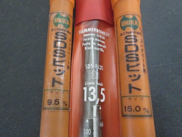 Yahoo!オークション - L803 コンクリートドリル / 7.5 9.5 13.5 15.0 1...