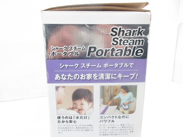 Yahoo!オークション - L679 シャーク / スチームポータブル // shark ...