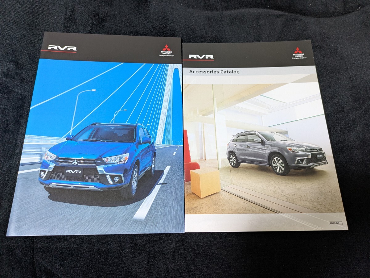 Yahoo!オークション - 19 01 RVR のカタログ