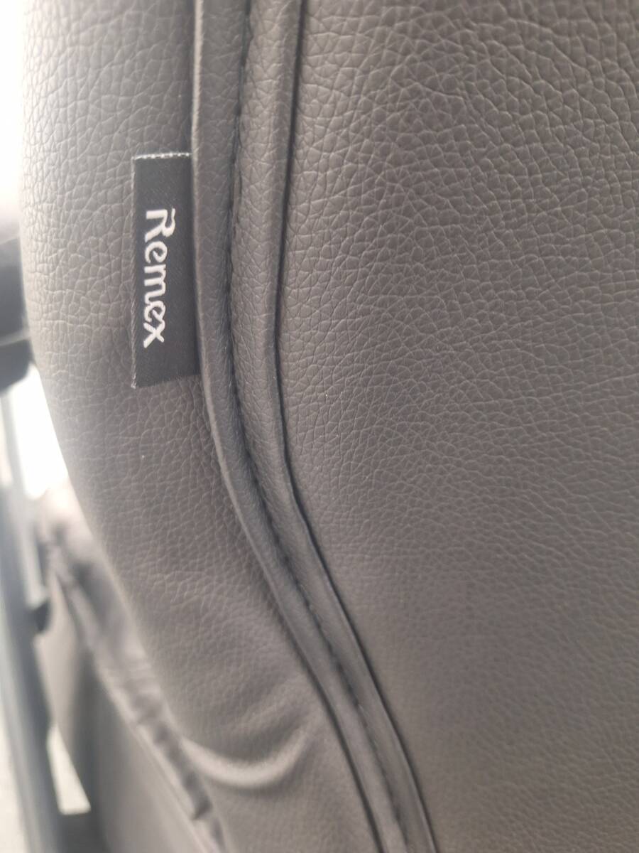 Yahoo!オークション - オフィスチェア レメックス REMEX A17 お引き取...