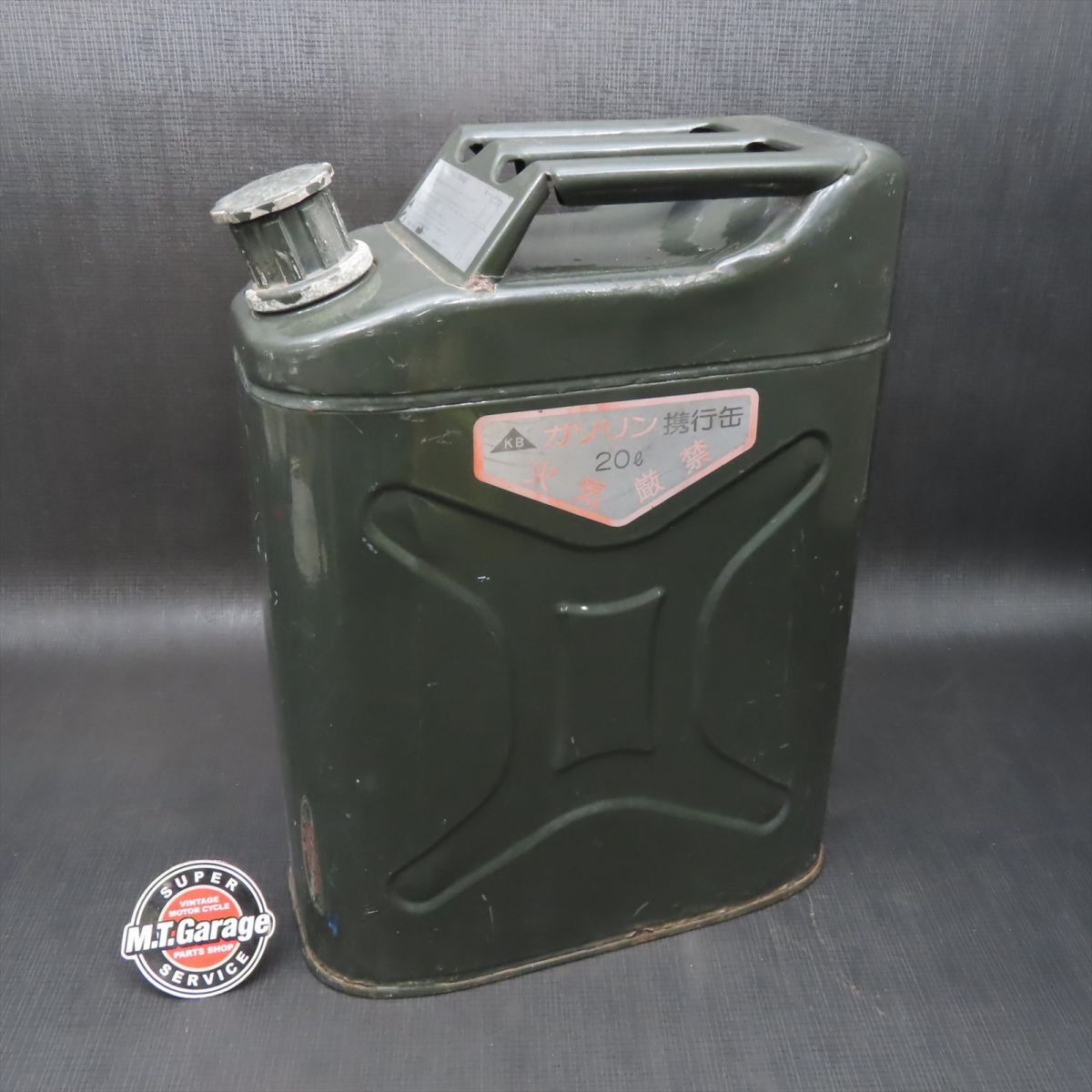 Yahoo!オークション - 小林物産 ガソリン20L 携行缶 KS-20Z ジープ缶 ...