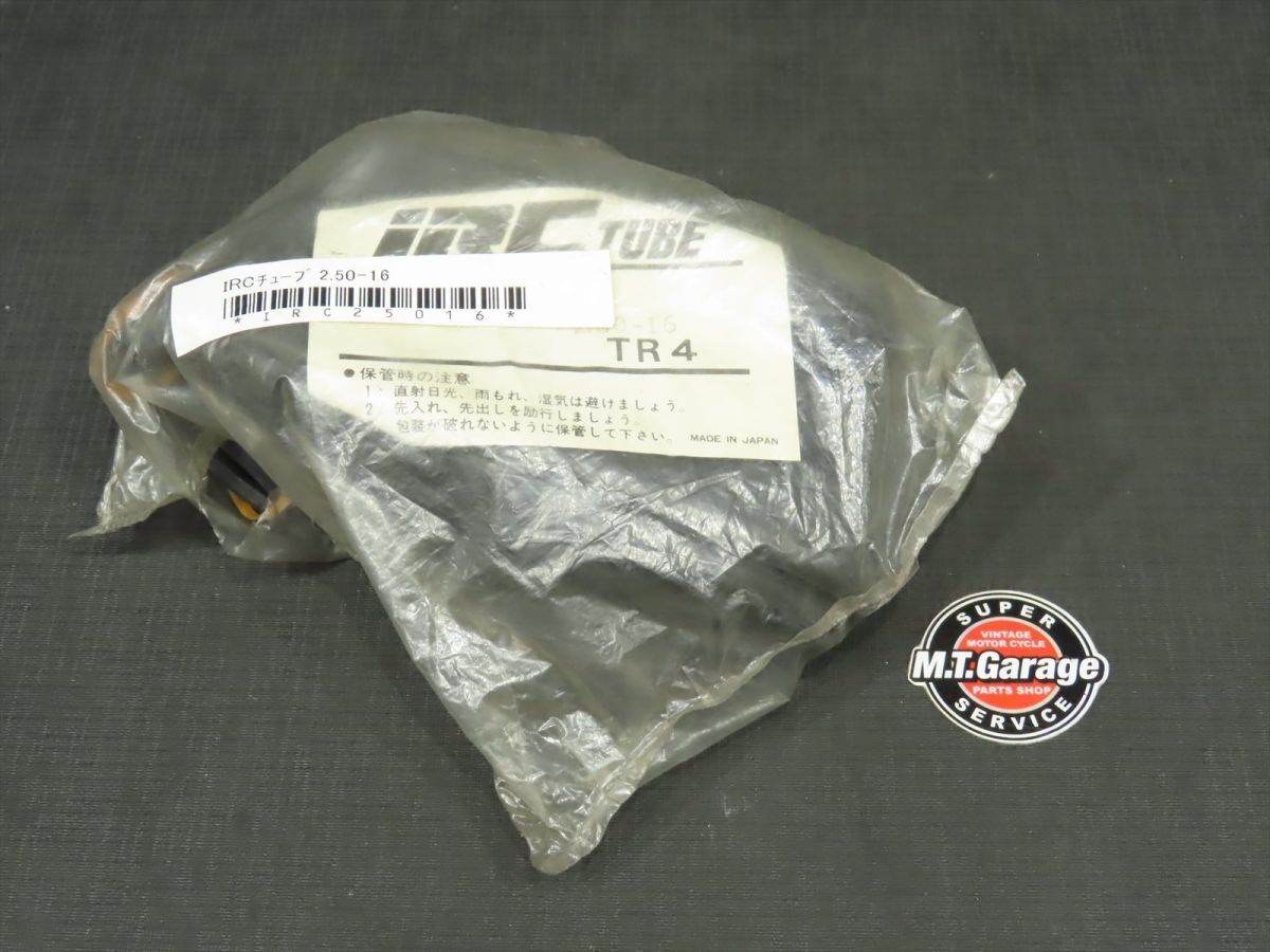 Yahoo!オークション - IRC バイク用 タイヤチューブ 2.50-16 未使用品 ...