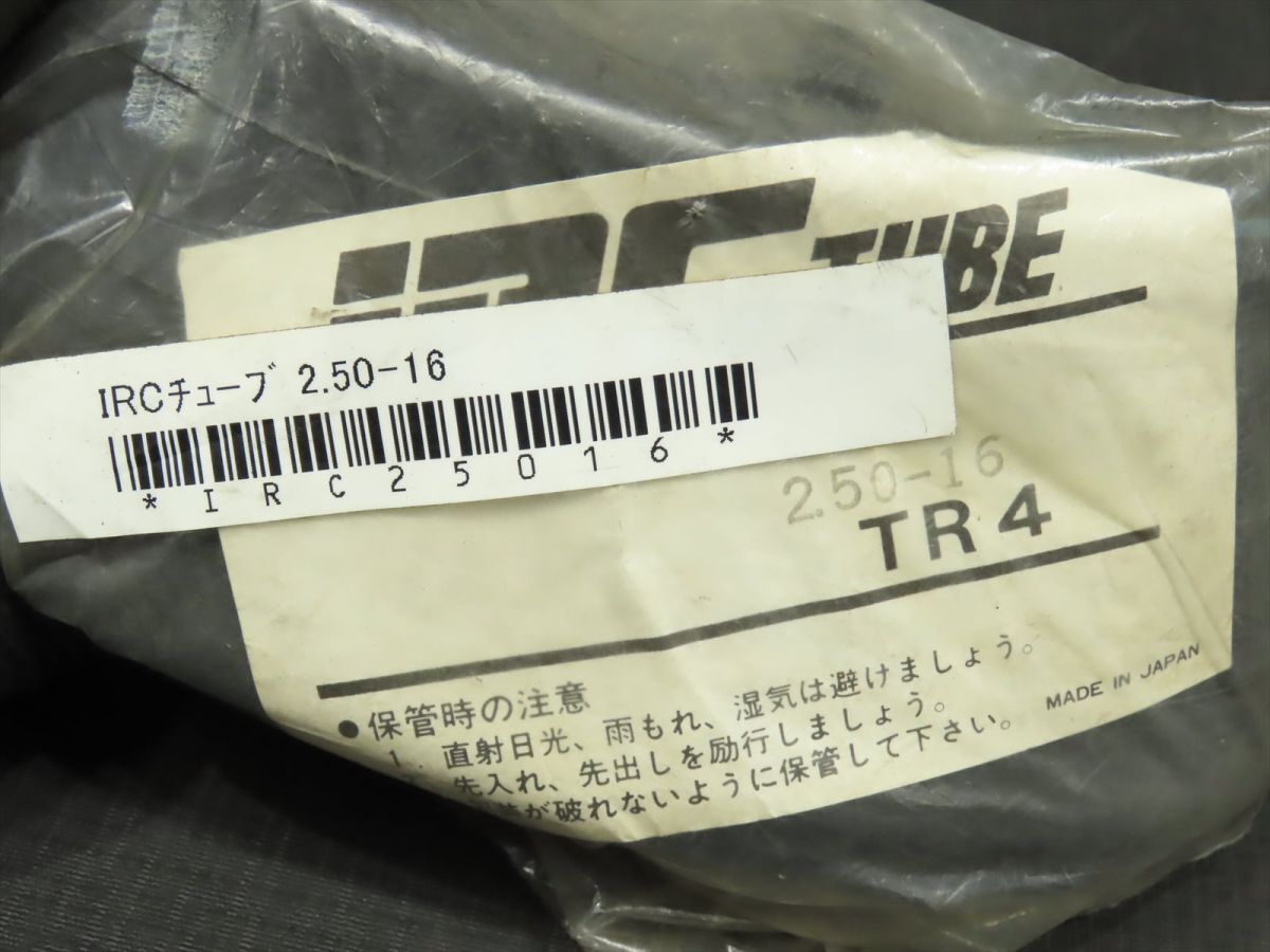 Yahoo!オークション - IRC バイク用 タイヤチューブ 2.50-16 未使用品 ...