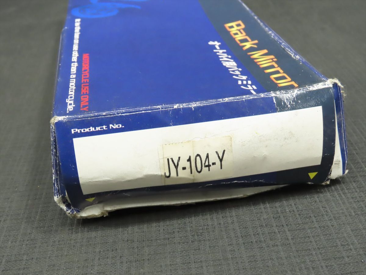 Yahoo!オークション - アルバ オートバイ用 汎用ミラー左右set JY-104-...