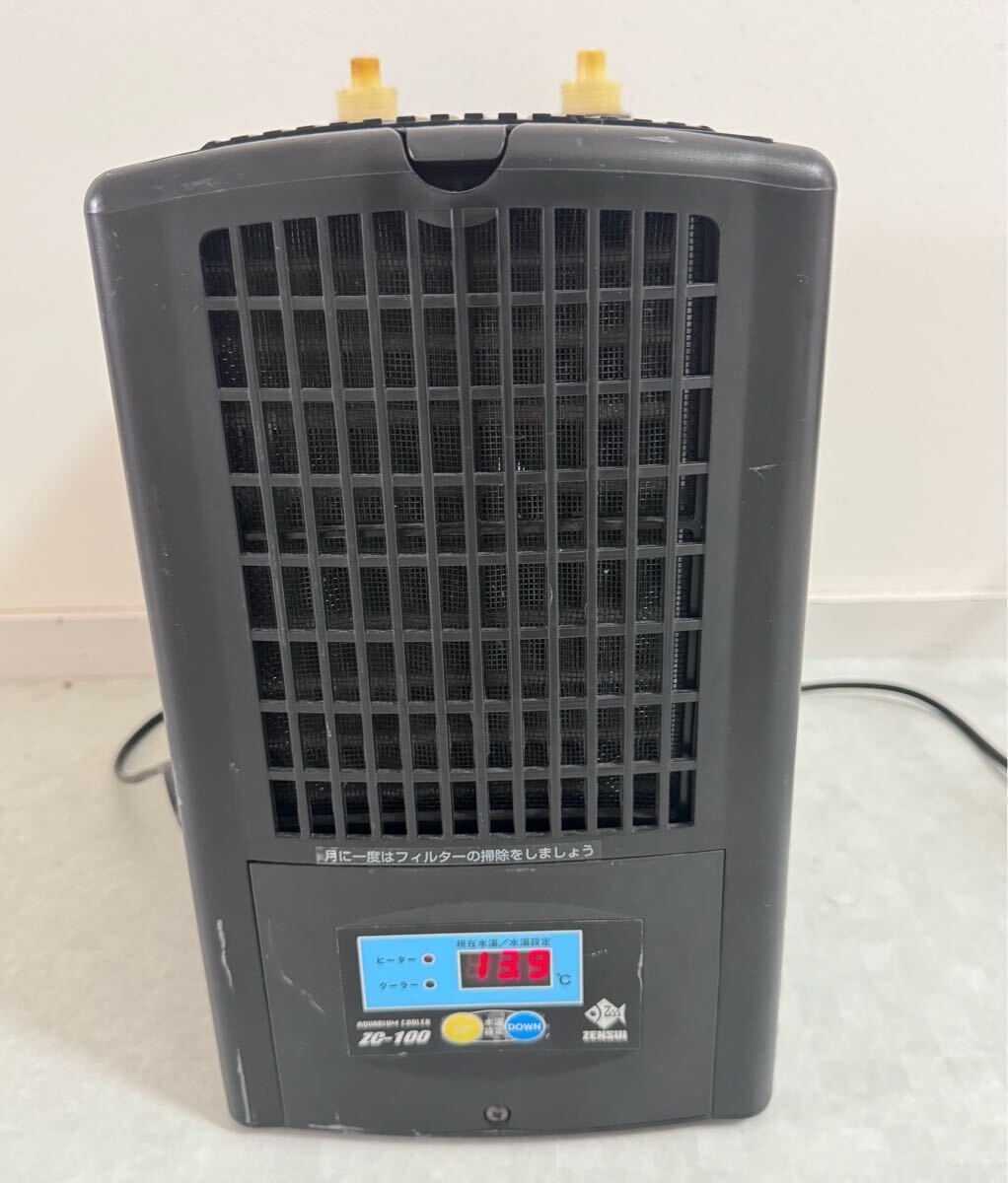 Yahoo!オークション - ZENSUI ZC-100