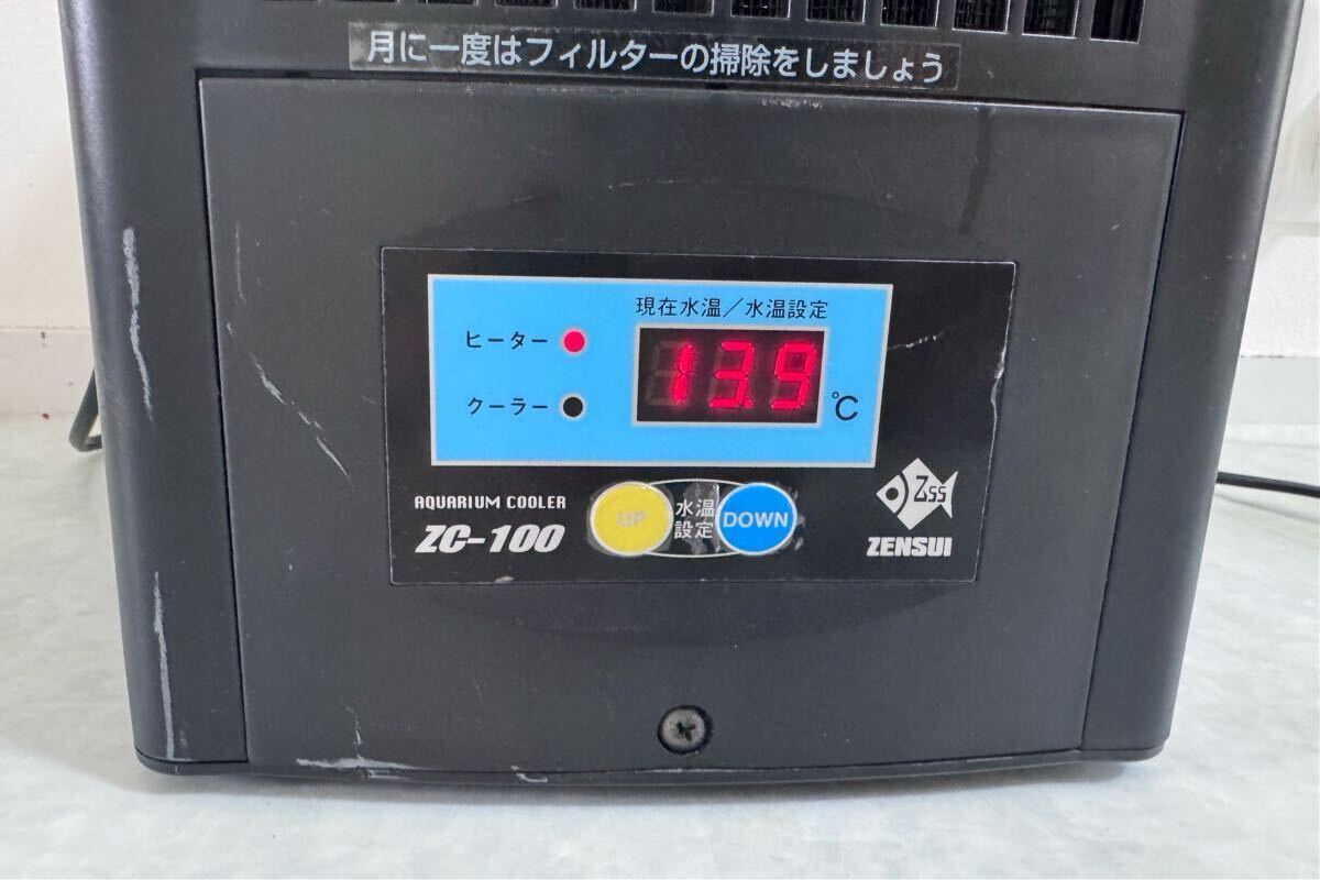 Yahoo!オークション - ZENSUI ZC-100