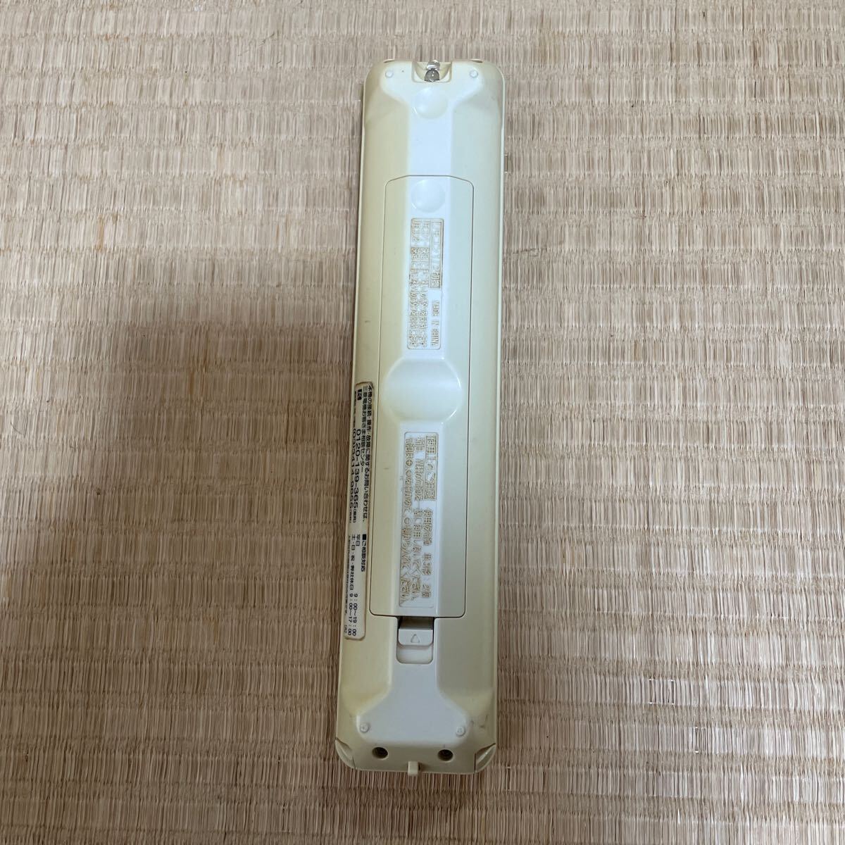 Yahoo!オークション - 動作確認済み【MITSUBISHI】 RM-D29 テレビリモ...