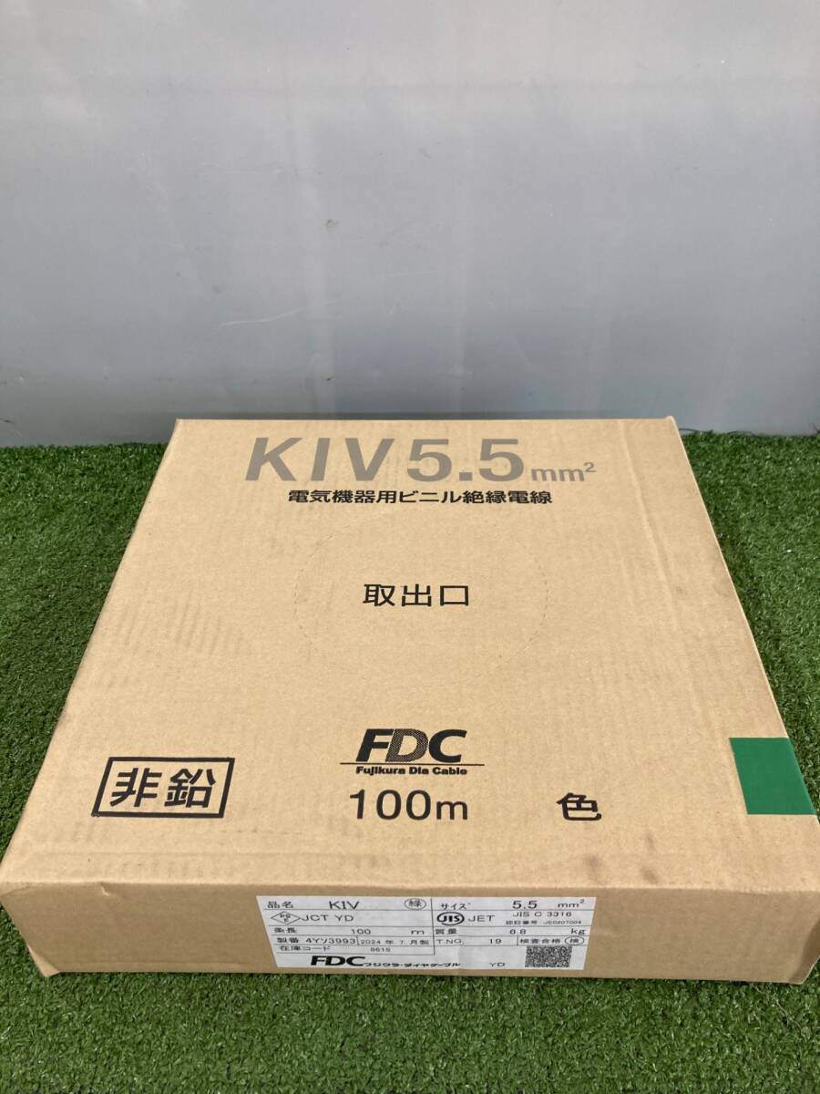 Yahoo!オークション - フジクラ KIVケーブル 3.5SQ 100m IT48AJERKEXK