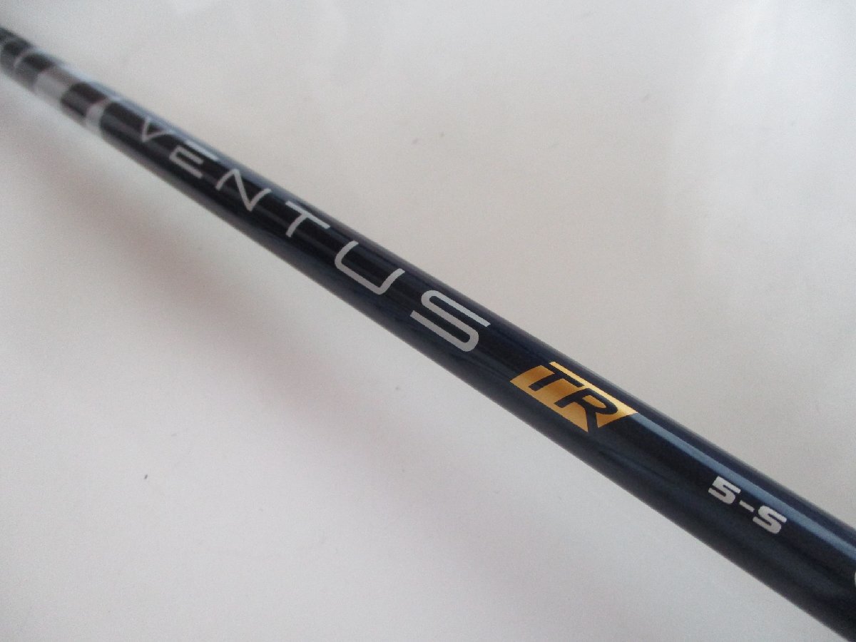 日本仕様 45.25インチ用 テーラーメイド VENTUS BLUE TR VELOCORE 5S 5-S スリーブ付 STEALTH GLOIRE QI10 QI35 SIM ベンタス ...