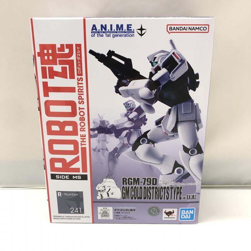 Yahoo!オークション - バンダイ ROBOT魂 SIDE MS RGM-79D ジム寒冷地仕...