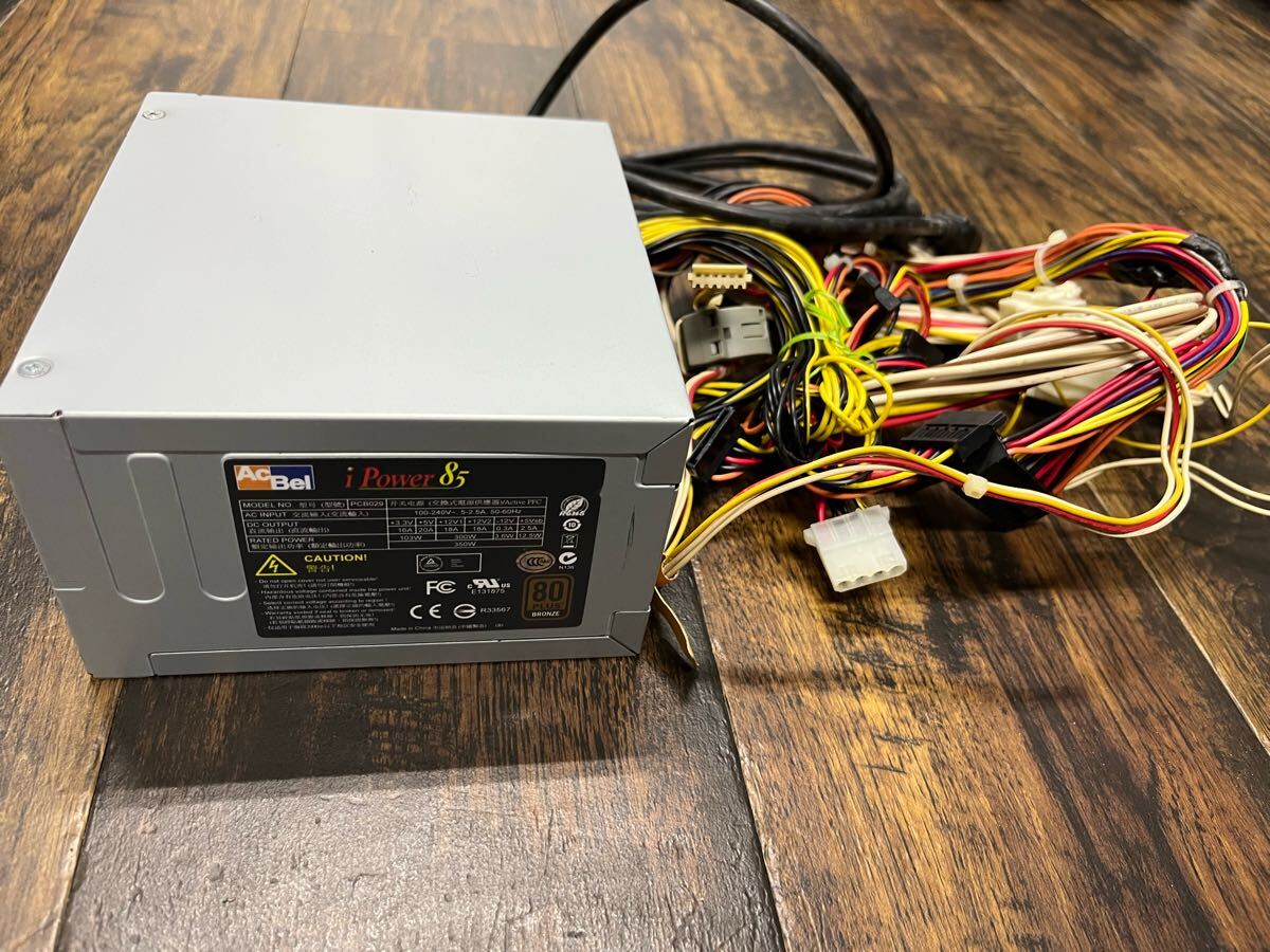 Yahoo!オークション - 【ジャンク】350W ATX電源 BRONZE認証 電源ユニ...
