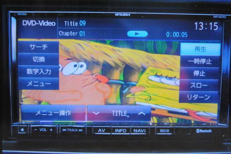 Yahoo!オークション - デイズ ルークス X 前期 (B21A) 動作保証 ミツビ...