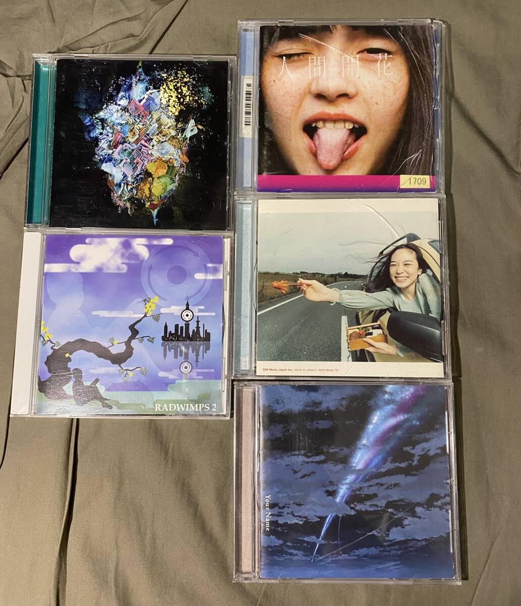 Yahoo!オークション - RADWIMPS アルバム 5枚