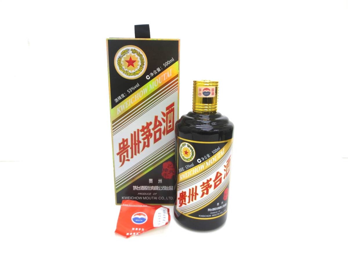 Yahoo!オークション - 【2-81】貴州茅台酒 マオタイ酒 五星麦ラベル 干...