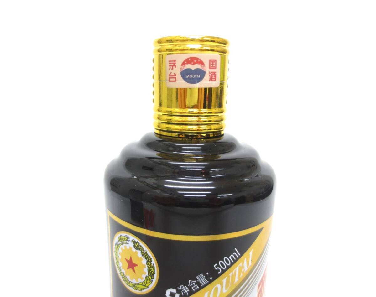 Yahoo!オークション - 【2-81】貴州茅台酒 マオタイ酒 五星麦ラベル 干...