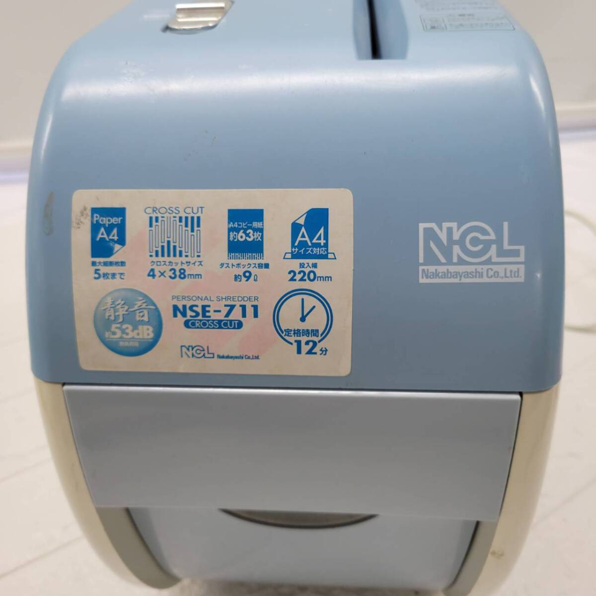 Yahoo!オークション - 同梱不可 【在庫処分価格】ナカバヤシ パーソネ...