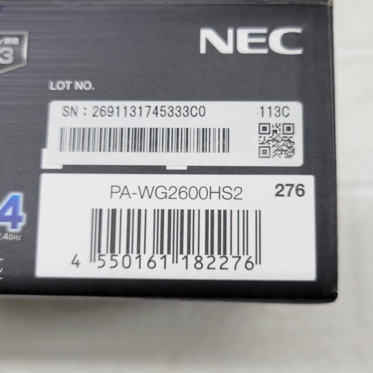 Yahoo!オークション - 【在庫処分価格】NEC Wi-Fiホームルータ PA-WG2...