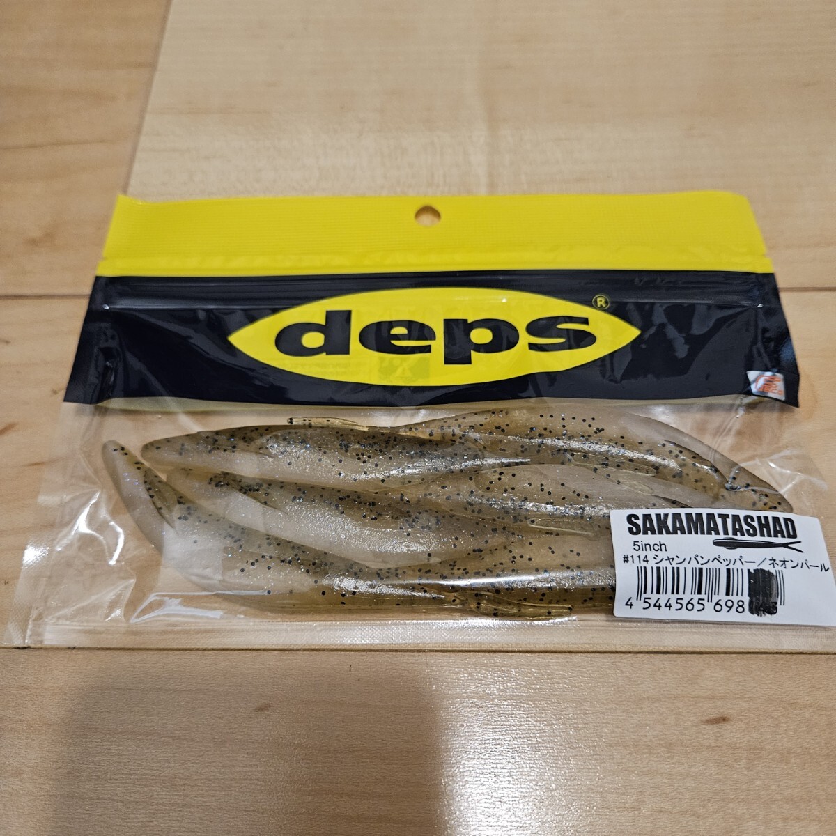 Yahoo!オークション - デプス deps サカマタシャッド 5インチ シャンパ...