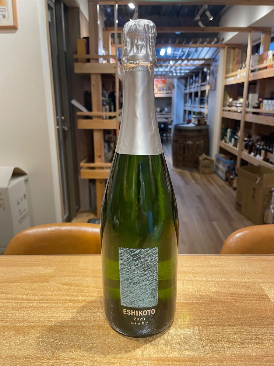 Yahoo!オークション - 黒龍 ESHIKOTO 2020 エクストラ・ドライ 2024.12...