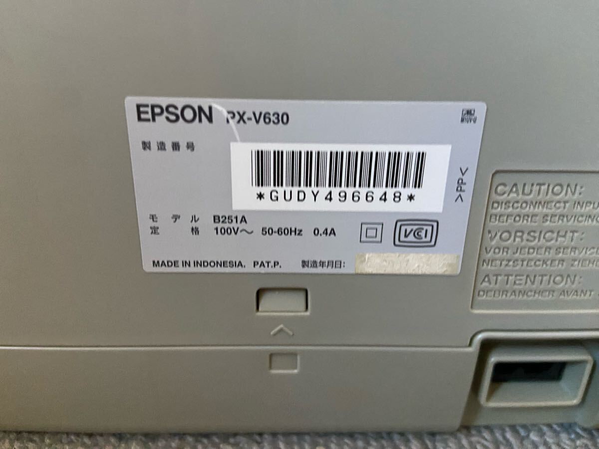 Yahoo!オークション - 【動作未確認】エプソン EPSON A4対応インクジェ...