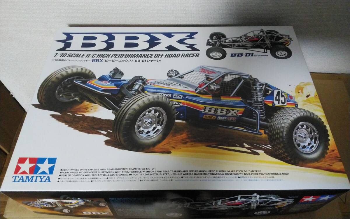 タミヤ 1/10RCカー BBX BB-01シャーシ ＋アルミフロントアップライト(田宮模型)｜売買されたオークション情報、yahooの商品情報をアーカイブ公開 - オークファン（aucfan ...