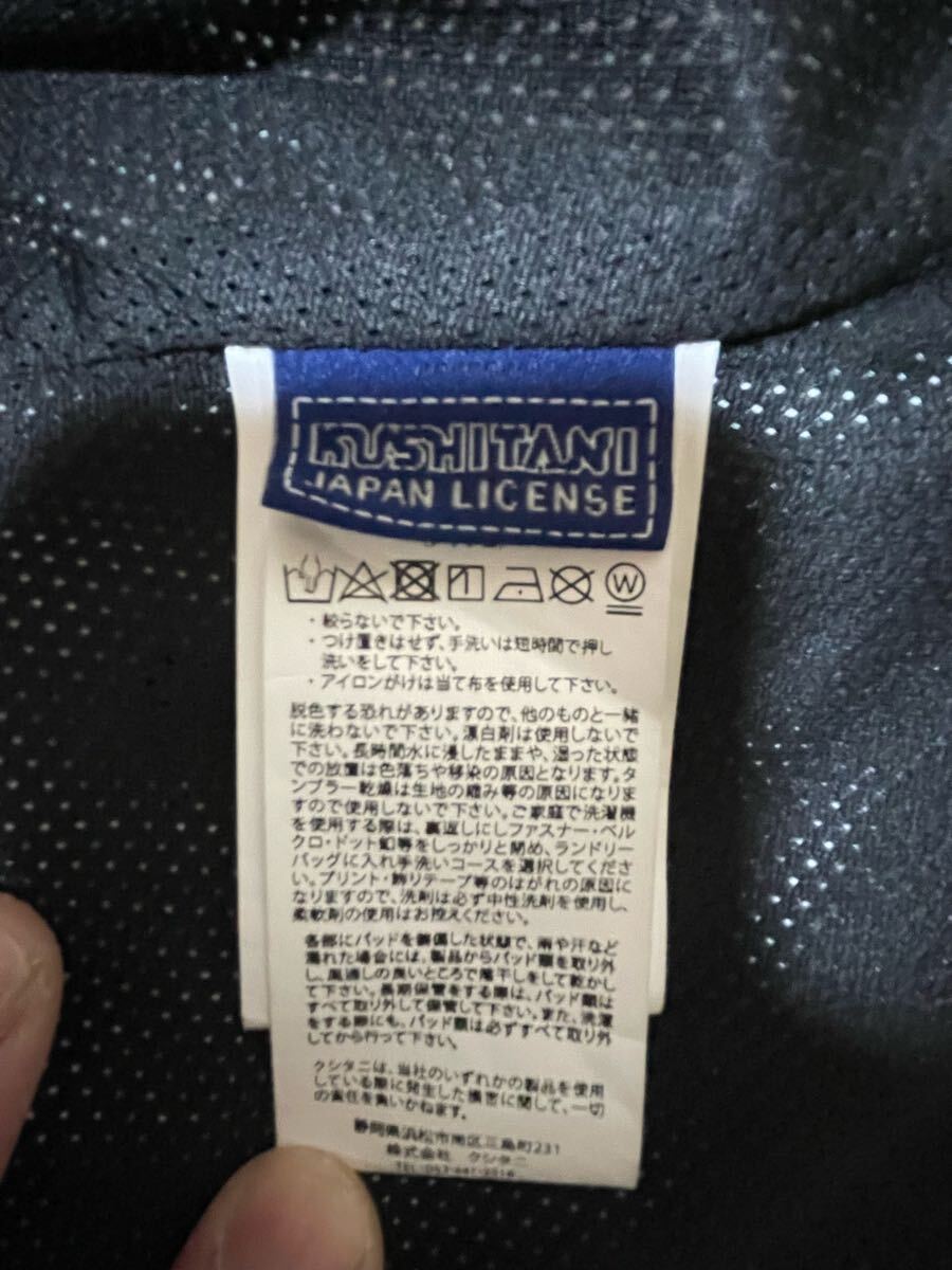 Yahoo!オークション - KUSHITANI クシタニ K-2378 アクアジャケット ブ...