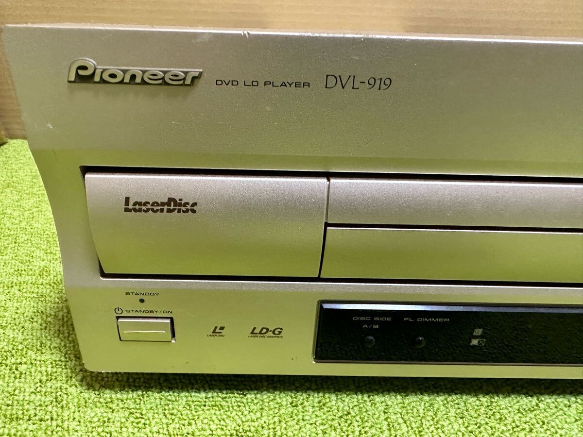 Yahoo!オークション - ジャンク【 Pioneer DVL-919】DVD LD CD PLAIER