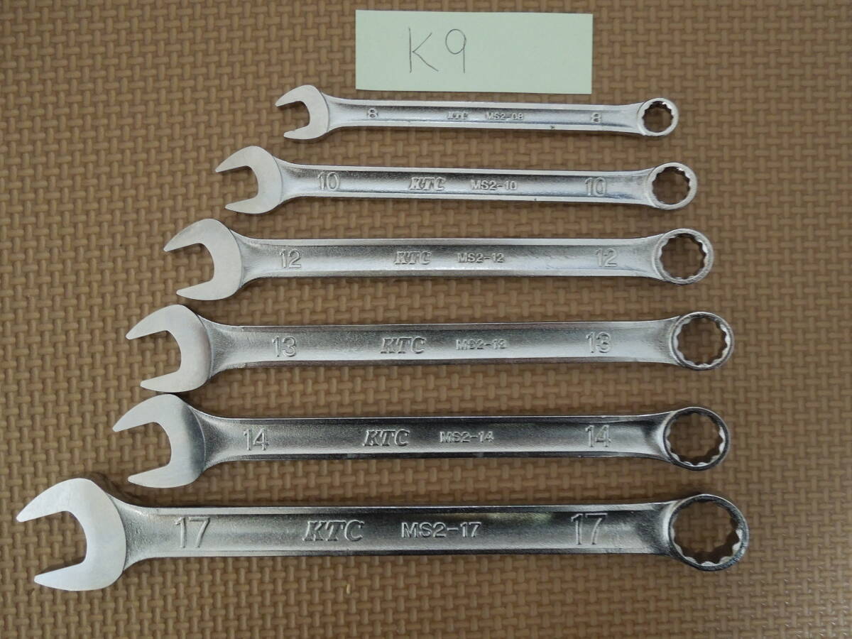 Yahoo!オークション - K9 KTCコンビネーションレンチセット