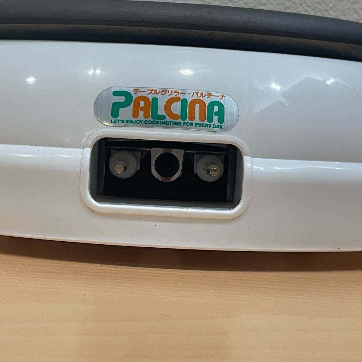 Yahoo!オークション - 格安スタート 送料込み テーブルグリラー・パル...