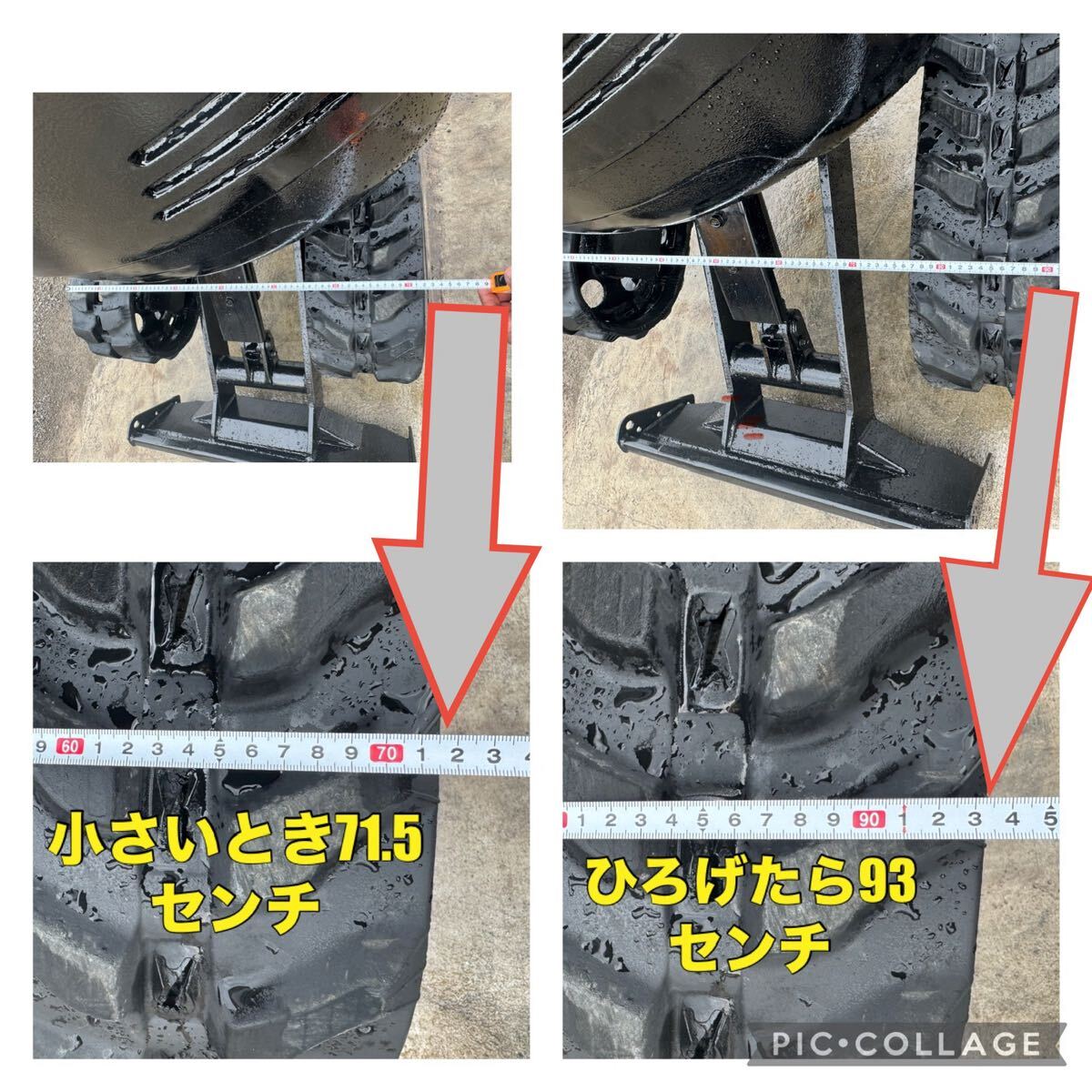 Yahoo!オークション - IHI《8NX-SPANNER》ミニ油圧ショベル 可変脚 排...