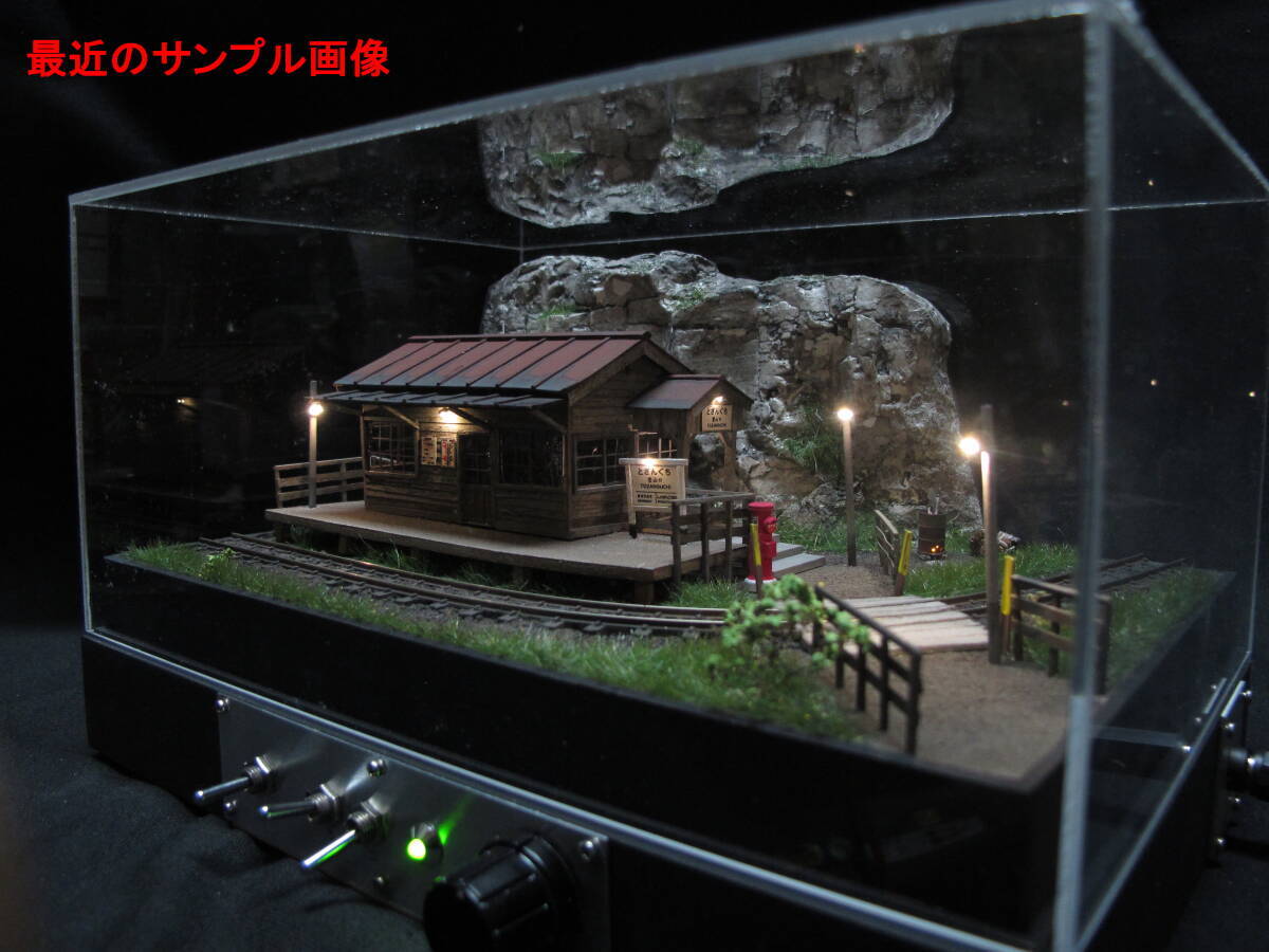 Yahoo!オークション - R 工房 HOナロー HO ストラクチャー LED 明るさ...