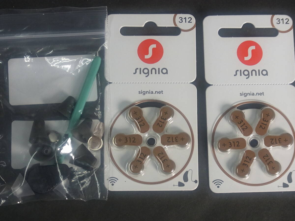 Yahoo!オークション - (F382) 極美品 作動OK ONKYO OHS-DR31 左右 L R ...