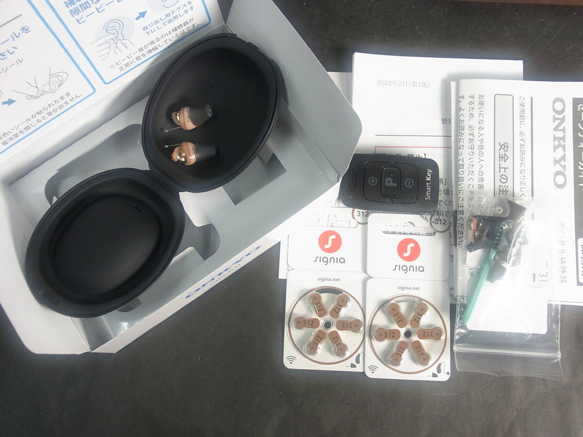 Yahoo!オークション - (F382) 極美品 作動OK ONKYO OHS-DR31 左右 L R ...