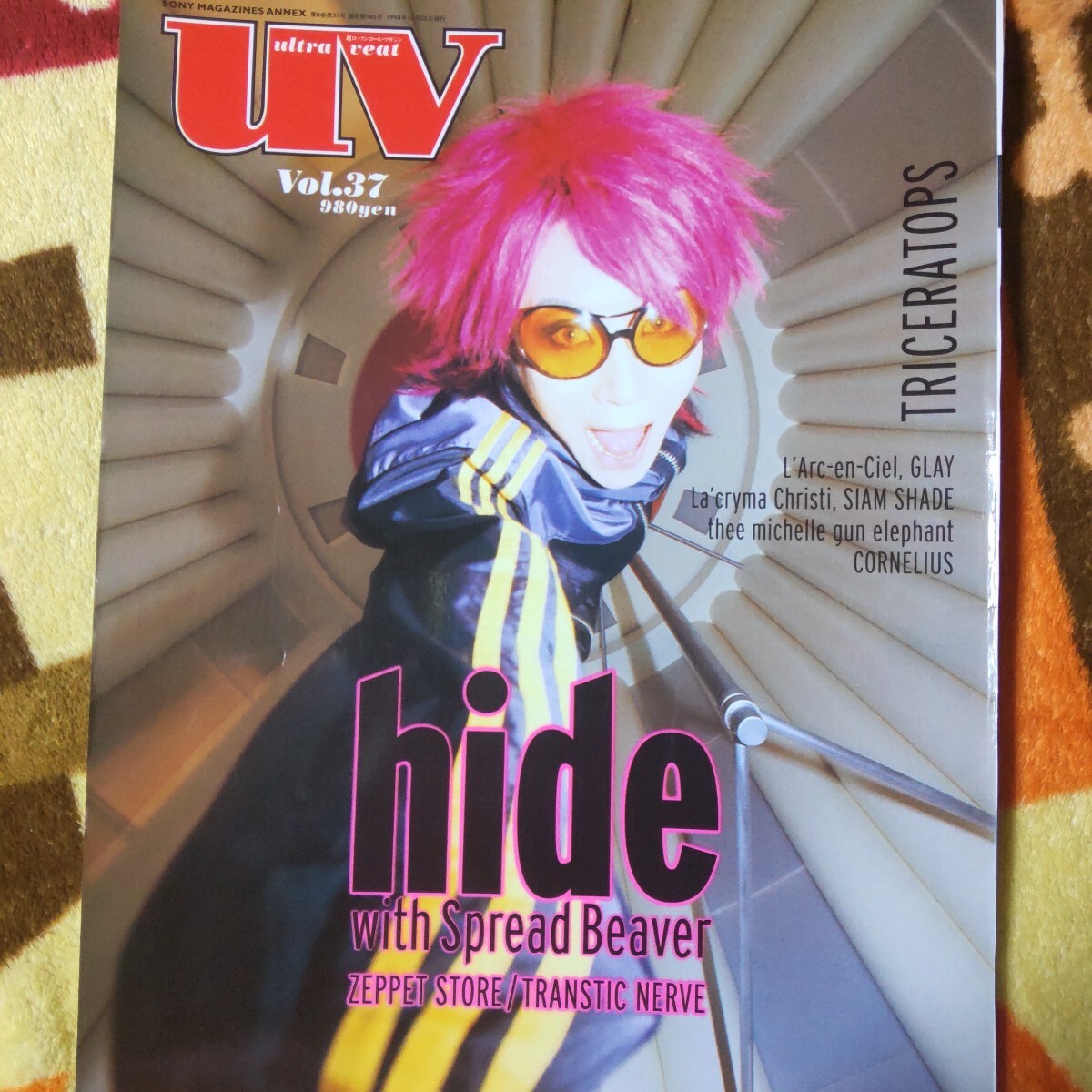 Yahoo!オークション - hide with Spread Beaver uv Vol.37 切り抜き22...