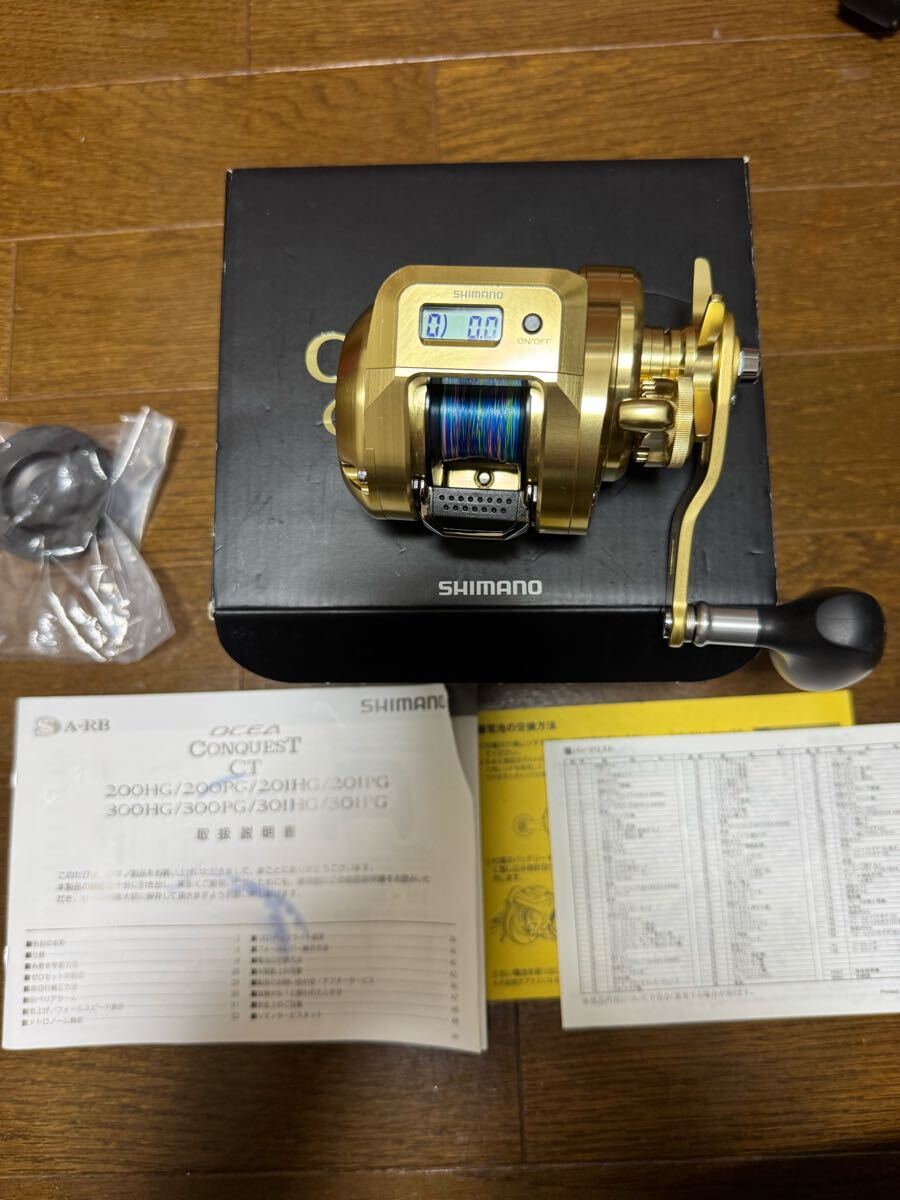 Yahoo!オークション - オシアコンクエストCT300hg