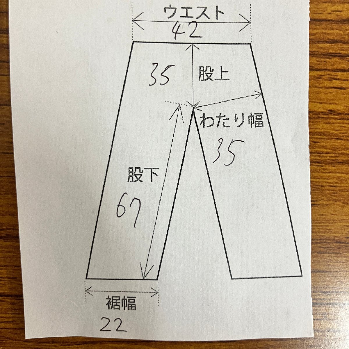 Yahoo!オークション - Z91 RalphLauren 35/30 アメリカ古着 コットン ...