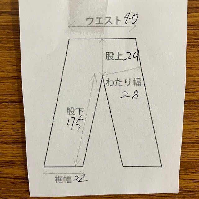 Yahoo!オークション - BB53 Dickies FLEX アメリカ古着 w32 ワークパン...