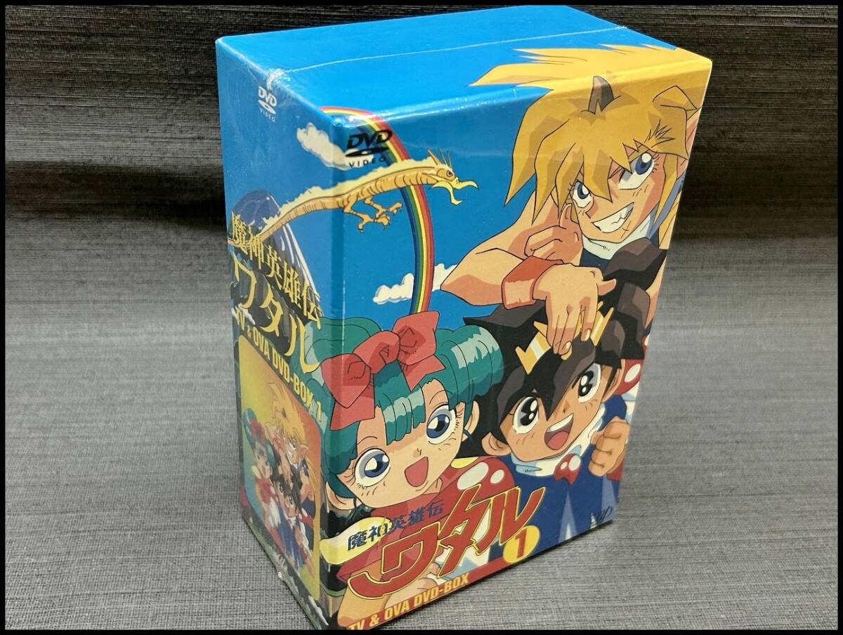 Yahoo!オークション - DVD 魔神英雄伝ワタル TV&OVA DVD-BOX 1 未開封...