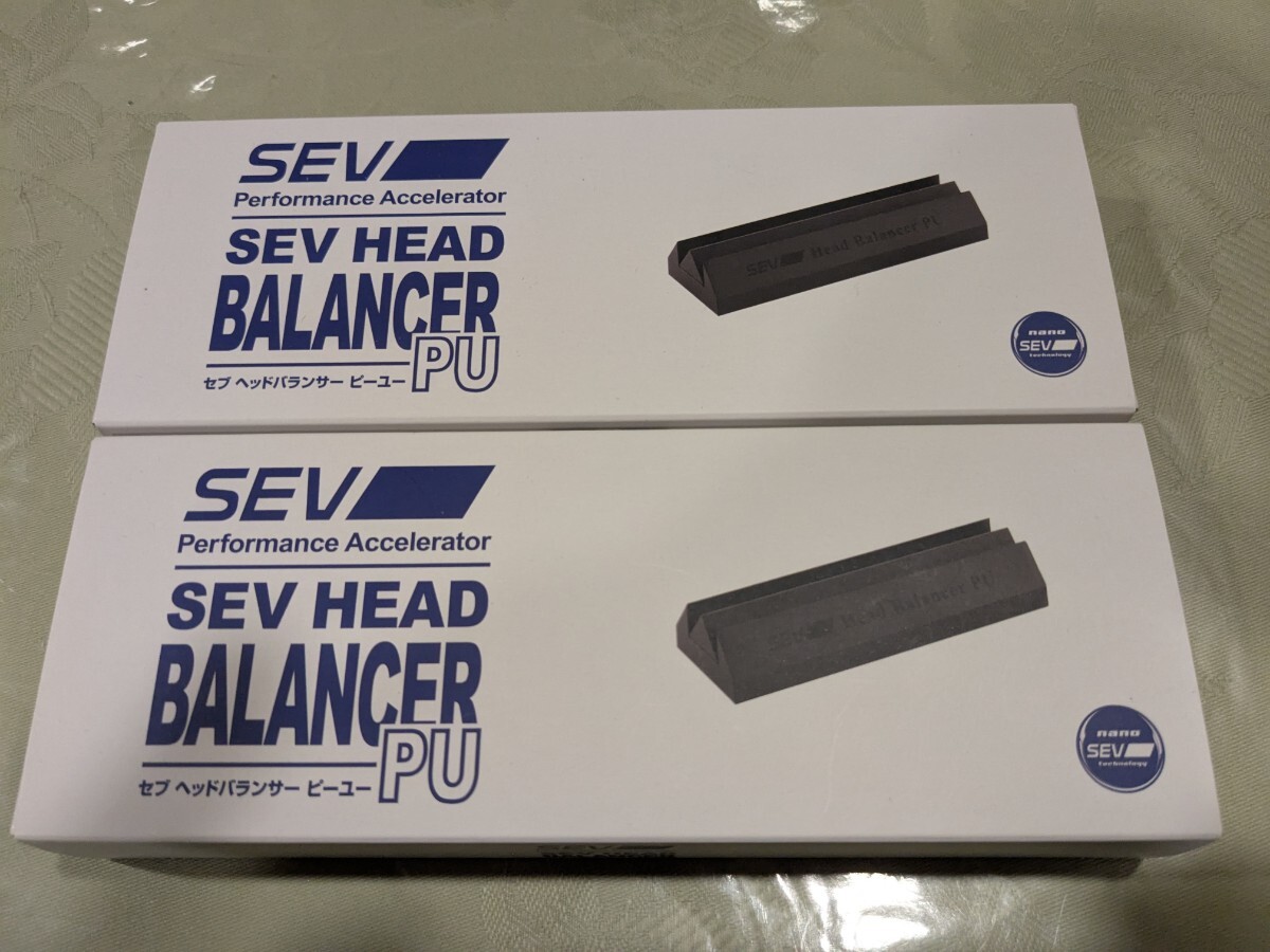Yahoo!オークション - SEV ヘッドバランサー PU SEV HEAD BALANCER PU ...