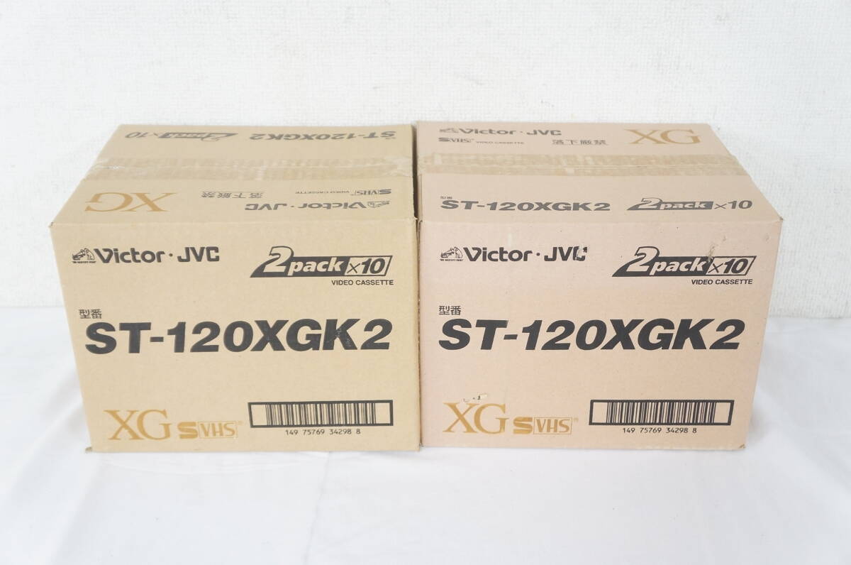 Victor ビクター ST-120XGK2 S-VHS 120分 ビデオテープ 40点 まとめてセット 7002121011(記録媒体)｜売買されたオークション情報、yahooの商品情報を ...