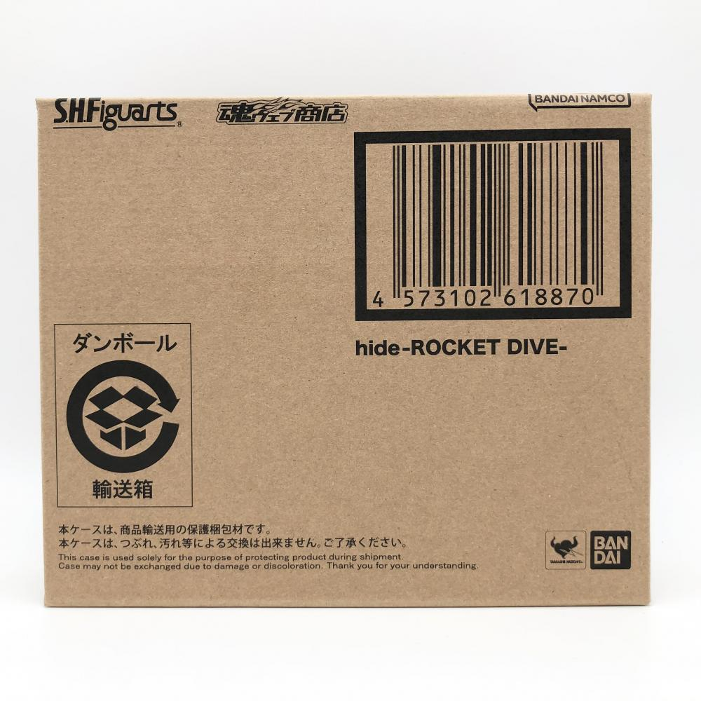 Yahoo!オークション - 輸送箱未開封 バンダイ S.H.Figuarts hide ROCKE...