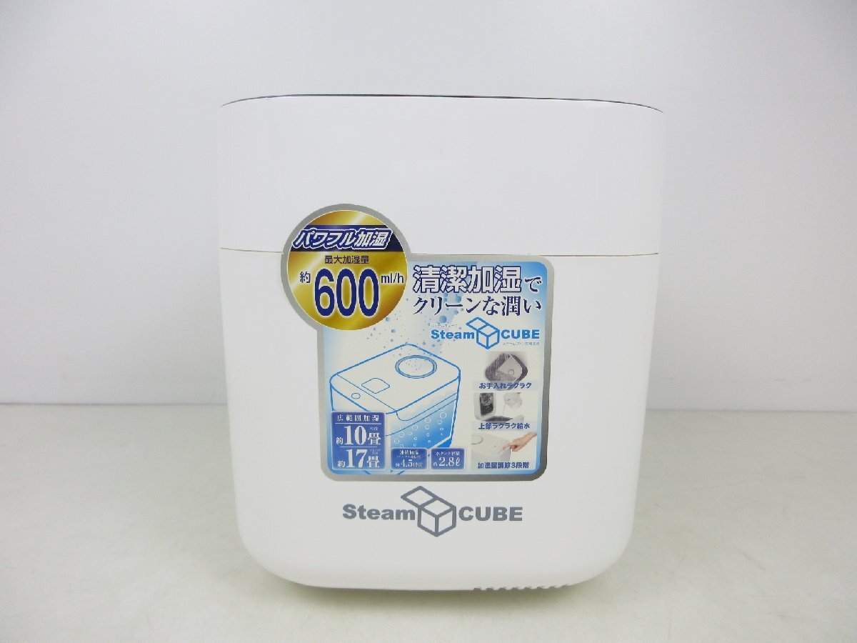 Yahoo!オークション - 【動作確認済】 加湿器 YAMAZEN KSF-K284 山善 ...