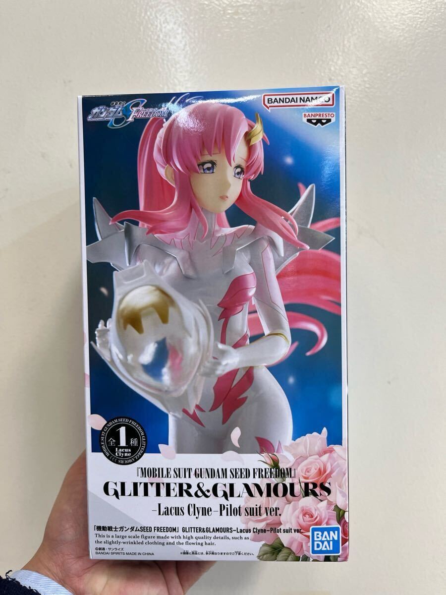 Yahoo!オークション - G117【在庫2 未開封新品】機動戦士ガンダムSEED ...