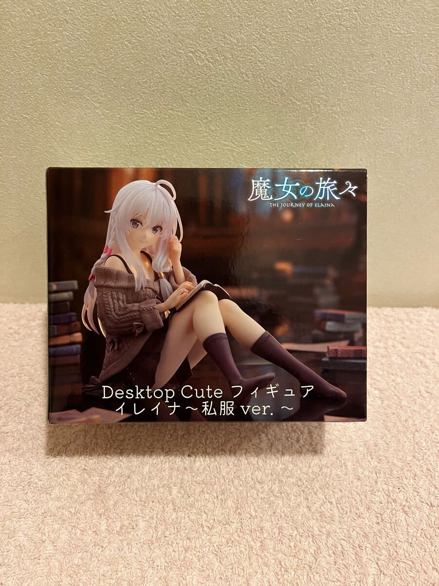 Yahoo!オークション - E066【在庫3 未開封新品】魔女の旅々 Desktop Cu...