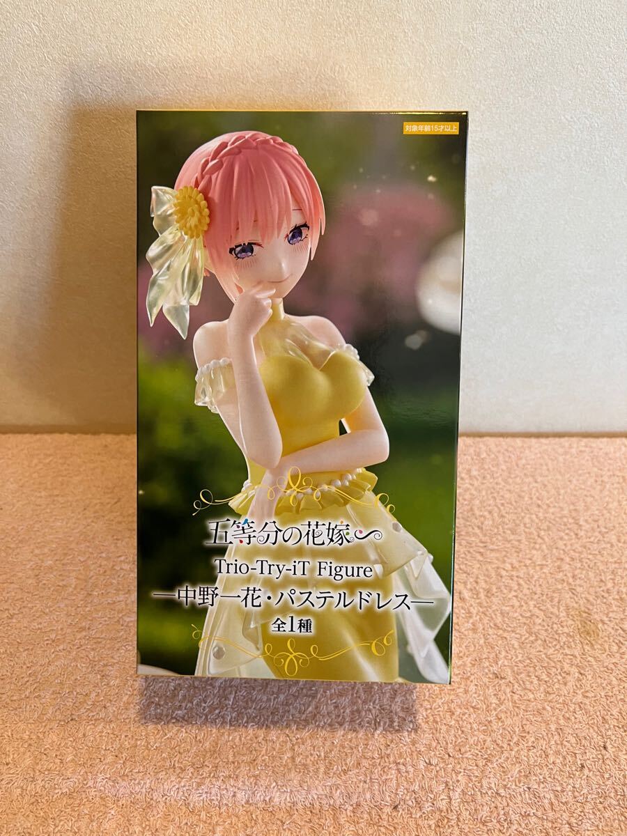 Yahoo!オークション - N093【未開封新品】TVスペシャルアニメ「五等分...