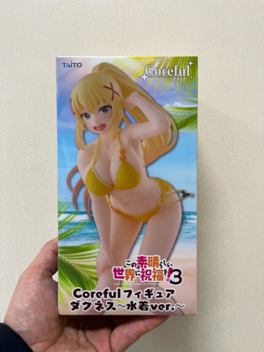 Yahoo!オークション - K248【在庫2 未開封新品】この素晴らしい世界に...